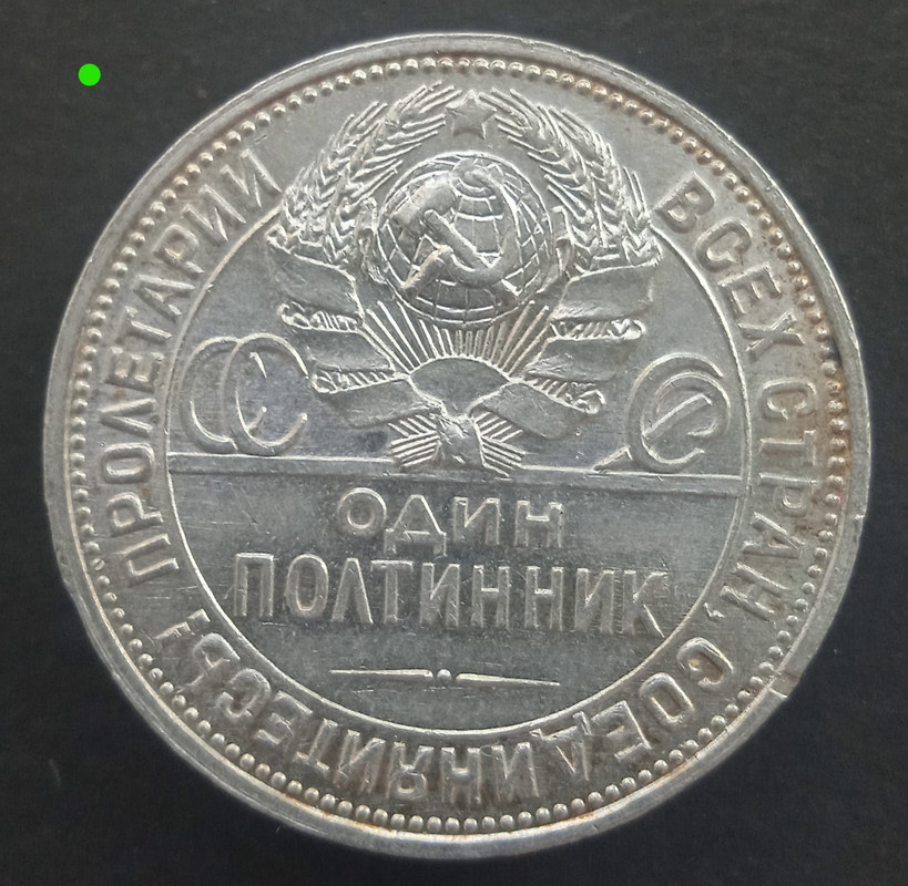 Inked IMG 20230802 170454 — Postimages