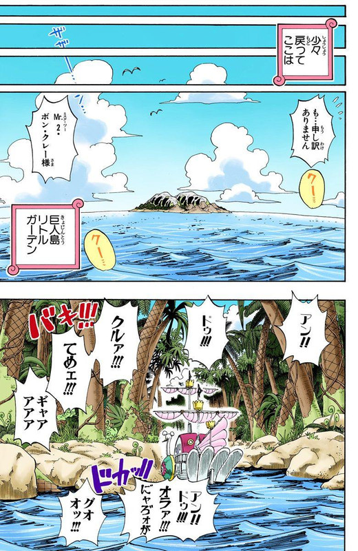 017 176 — Postimages