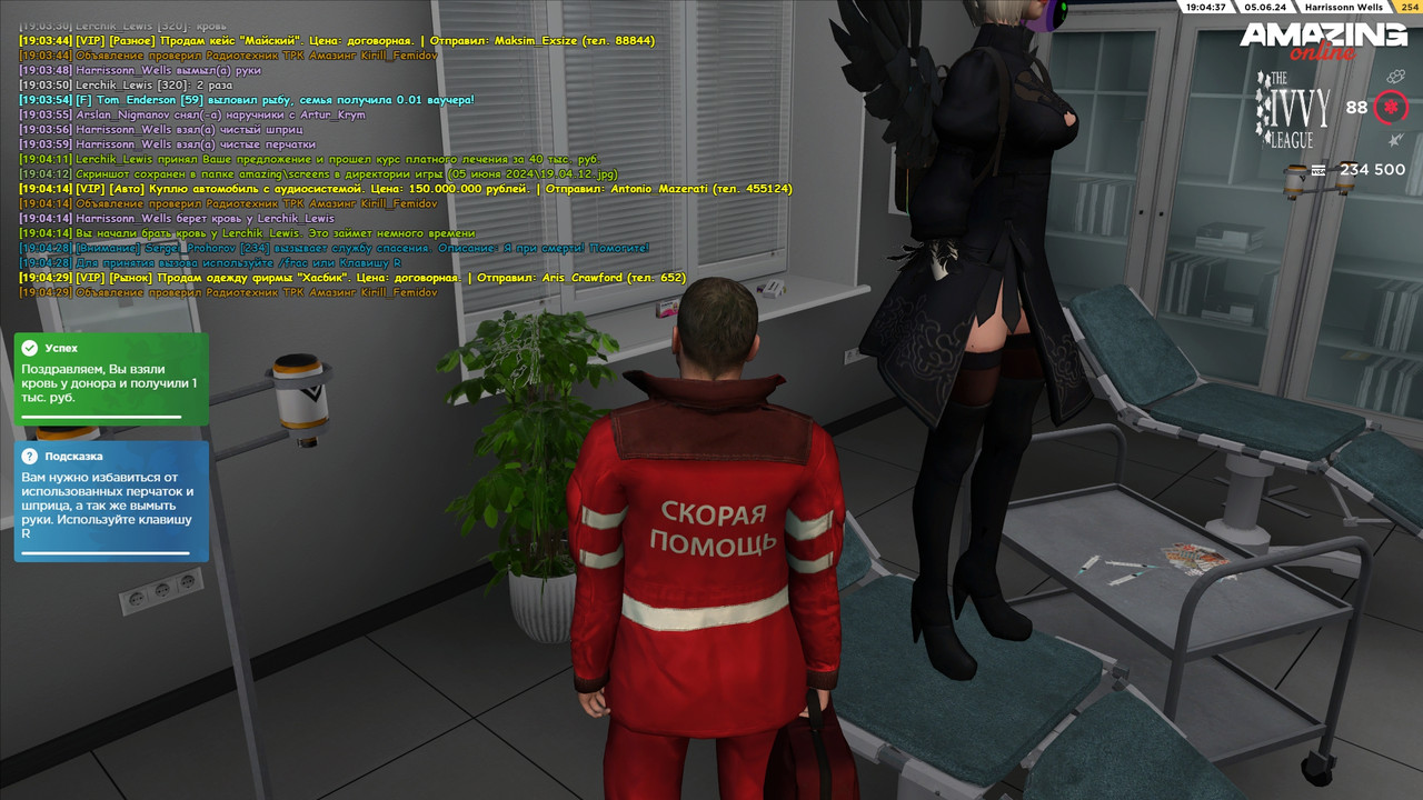 19 04 36 — Postimages