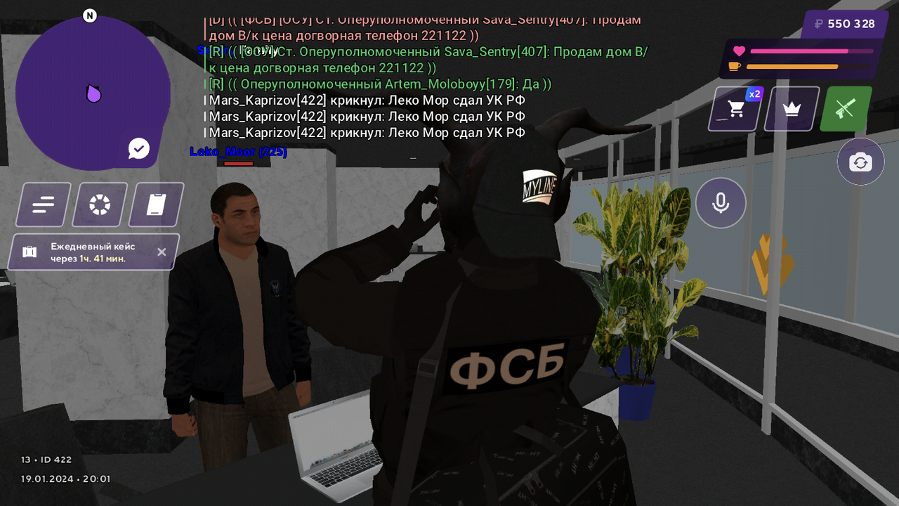 AFA742 B9 E8 B4 40 AC B309 8 B6 FBF9 D9 C82 — Postimages