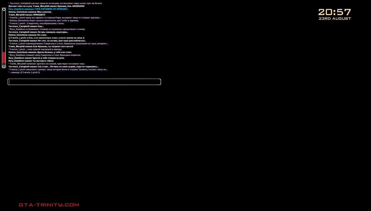 2024 08 24 01 57 58 320 — Postimages