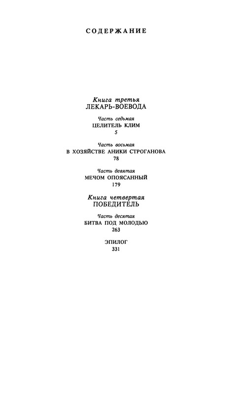 p0369 — Postimages