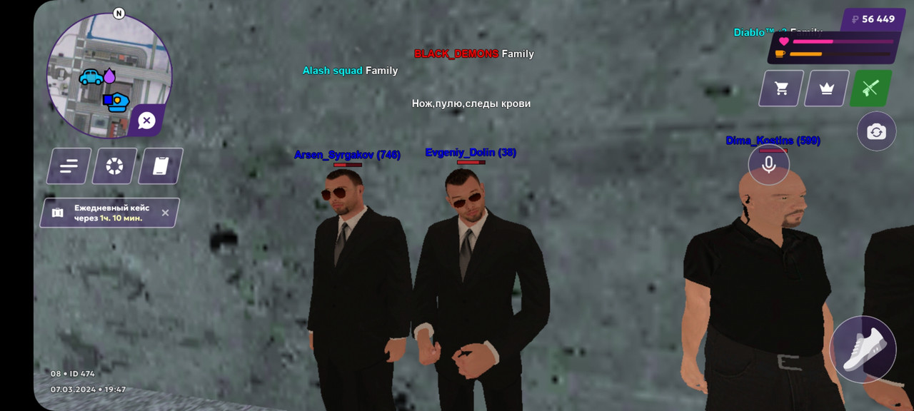 Screenshot 20240307 194914 MATRESHKA — Postimages