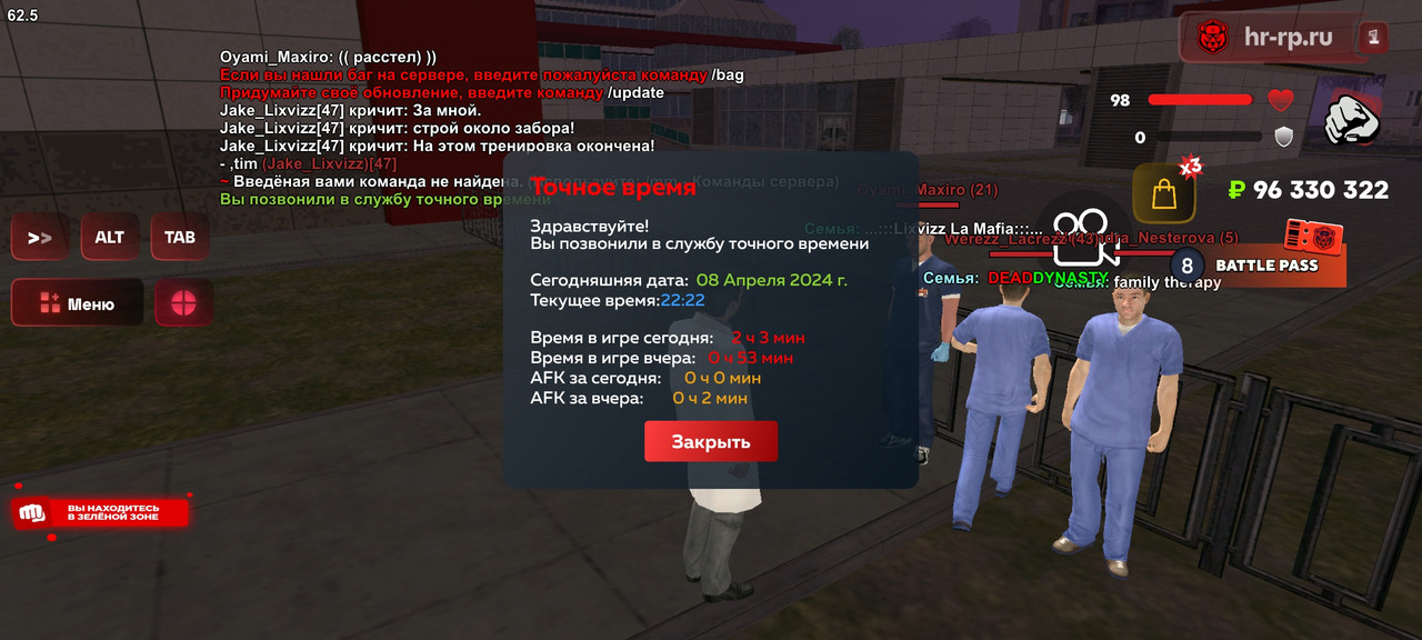 Screenshot 2024 04 08 22 22 34 972 com harsh game — Postimages