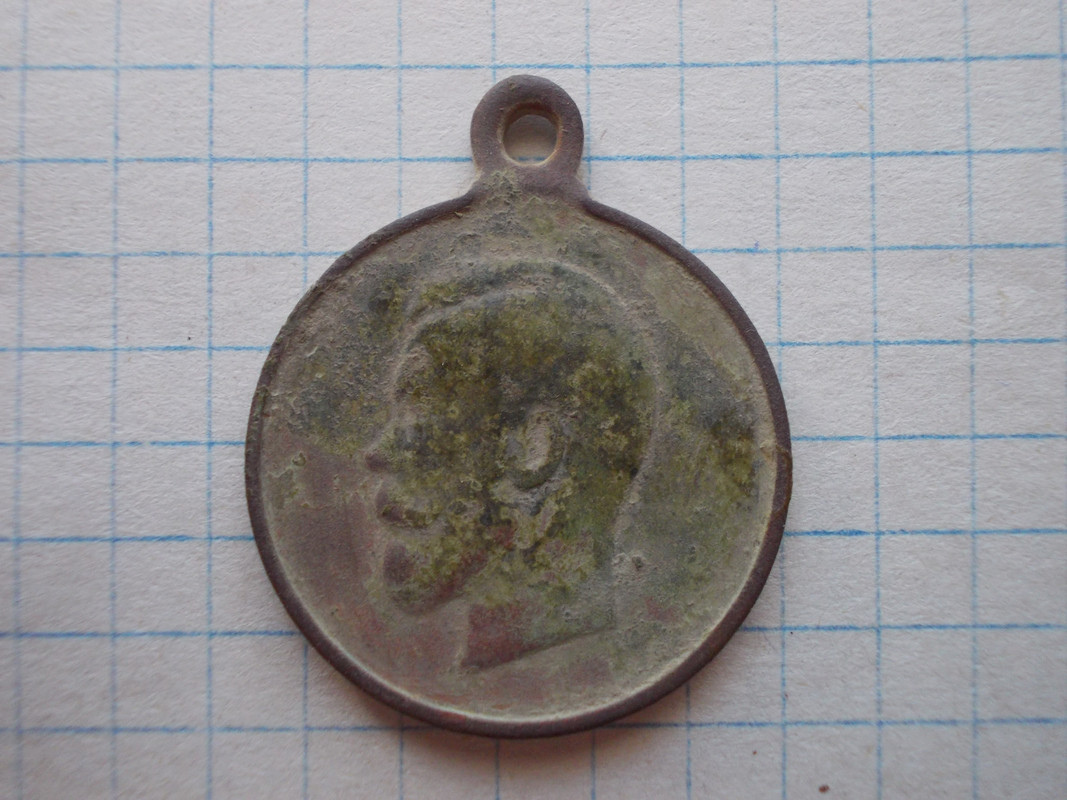 DSCN0590 (1) — Postimages