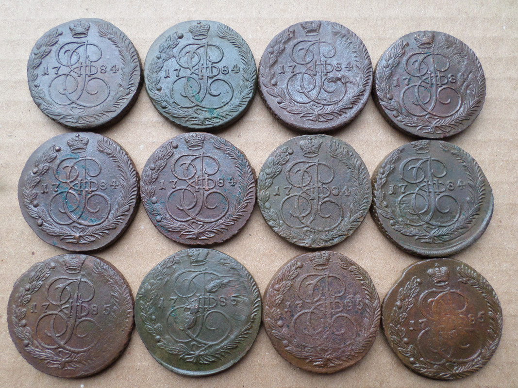 SAM 7797 — Postimages