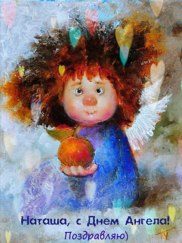 IMG 20230908 102220 — Postimages