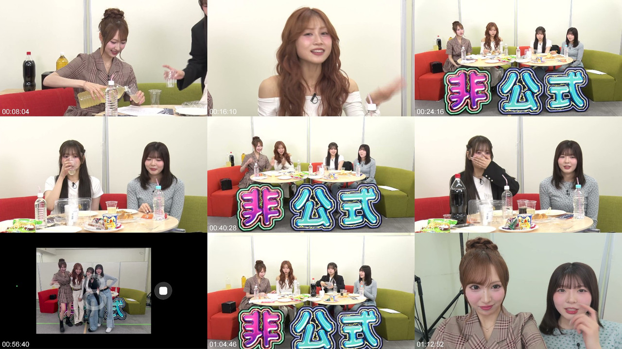 Webstream | SKE48 Unofficial Channel #124 Archive