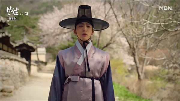 “Bossam: Steal the Fate” ep 17 | dramachaser