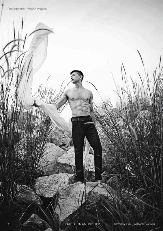 J YAU 062 — Postimages