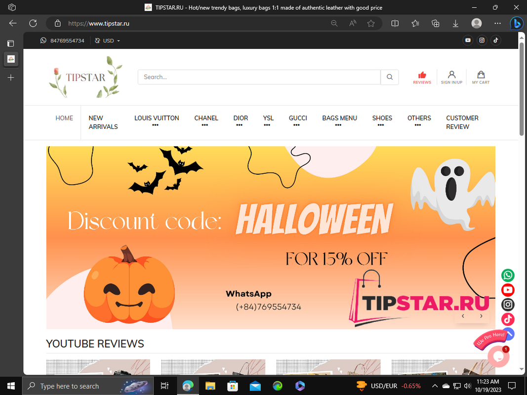 Screenshot (532) — Postimages