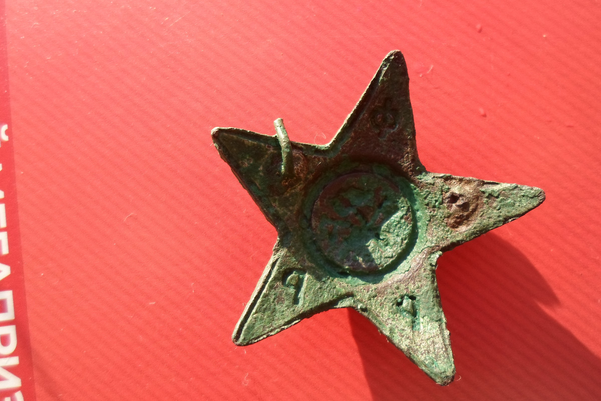 SAM 5615 — Postimages