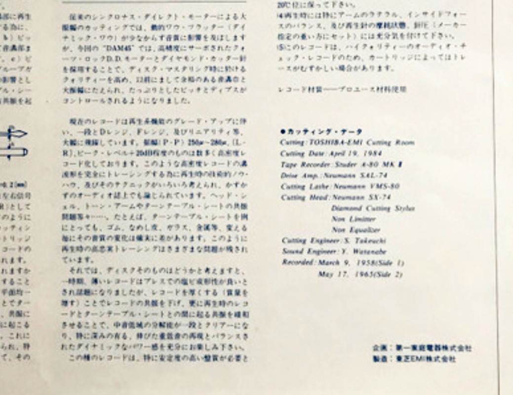 IMG 1663 — Postimages