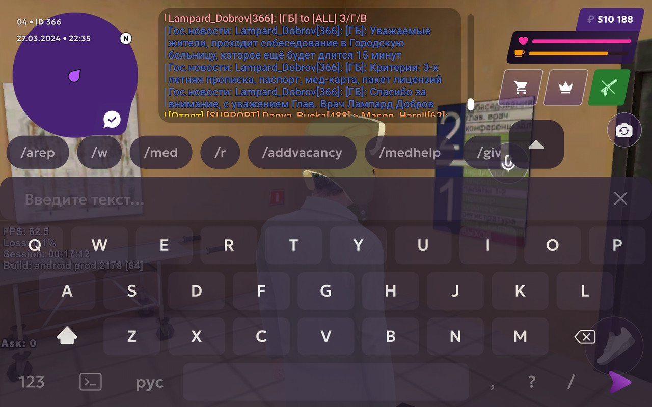 XRecorder 27032024 233456 — Postimages