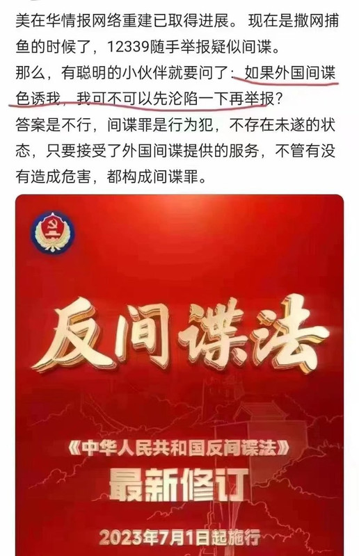 EEB7 CED0 A2 F0 4216 A8 AA 299896 BADB10 — Postimages