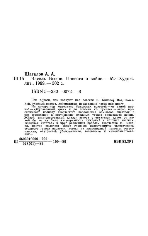 p0305 — Postimages