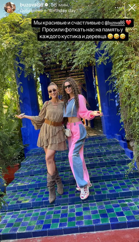 IMG 0678 — Postimages