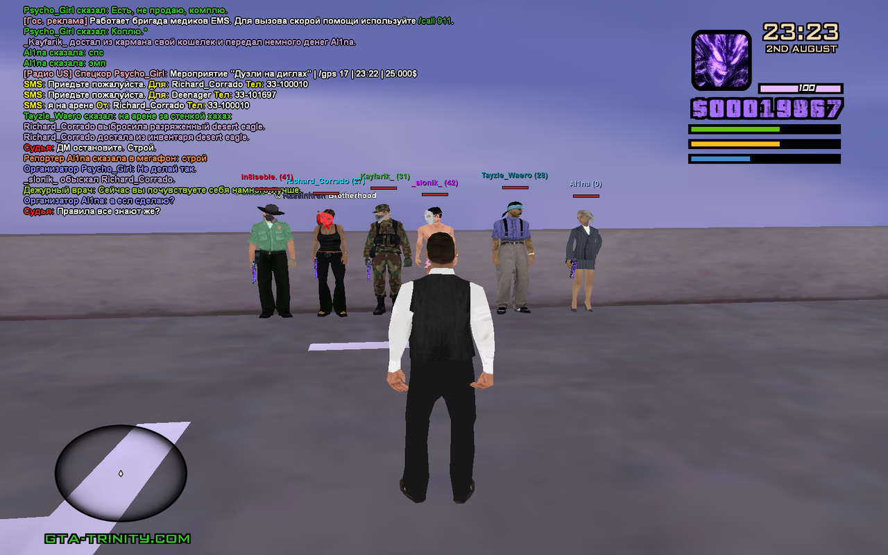 sa mp 310 — Postimages