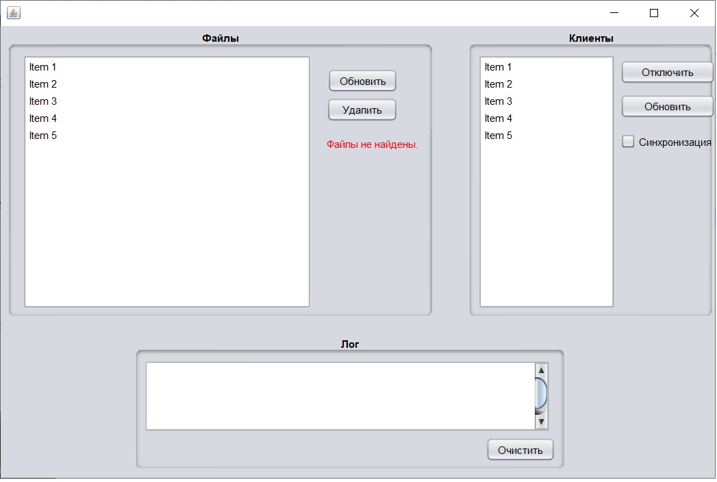 GitHub - MrFiring/AutoDownloader