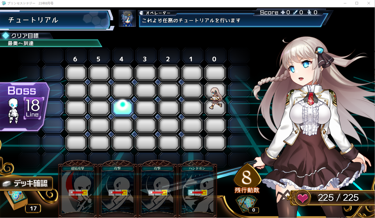 L3 0801 G007 004 — Postimages