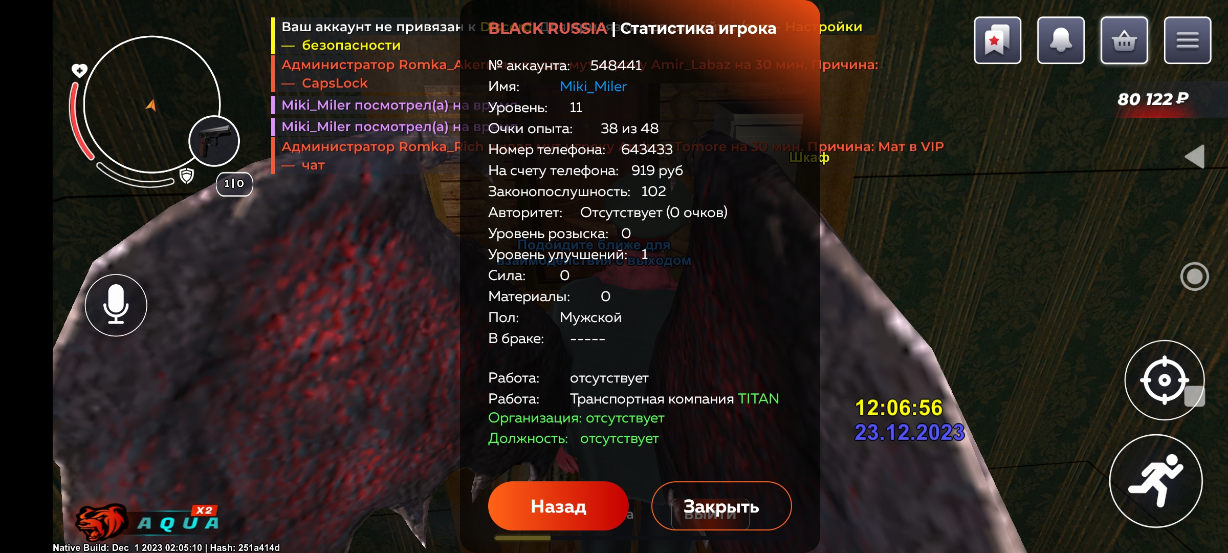 Screenshot 2023 12 23 12 07 01 734 com br top — Postimages