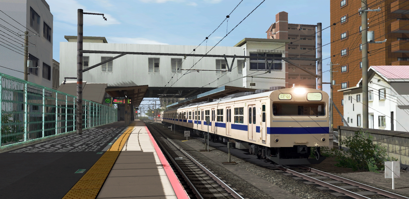 JR 103 Setouchi Livery — Postimages
