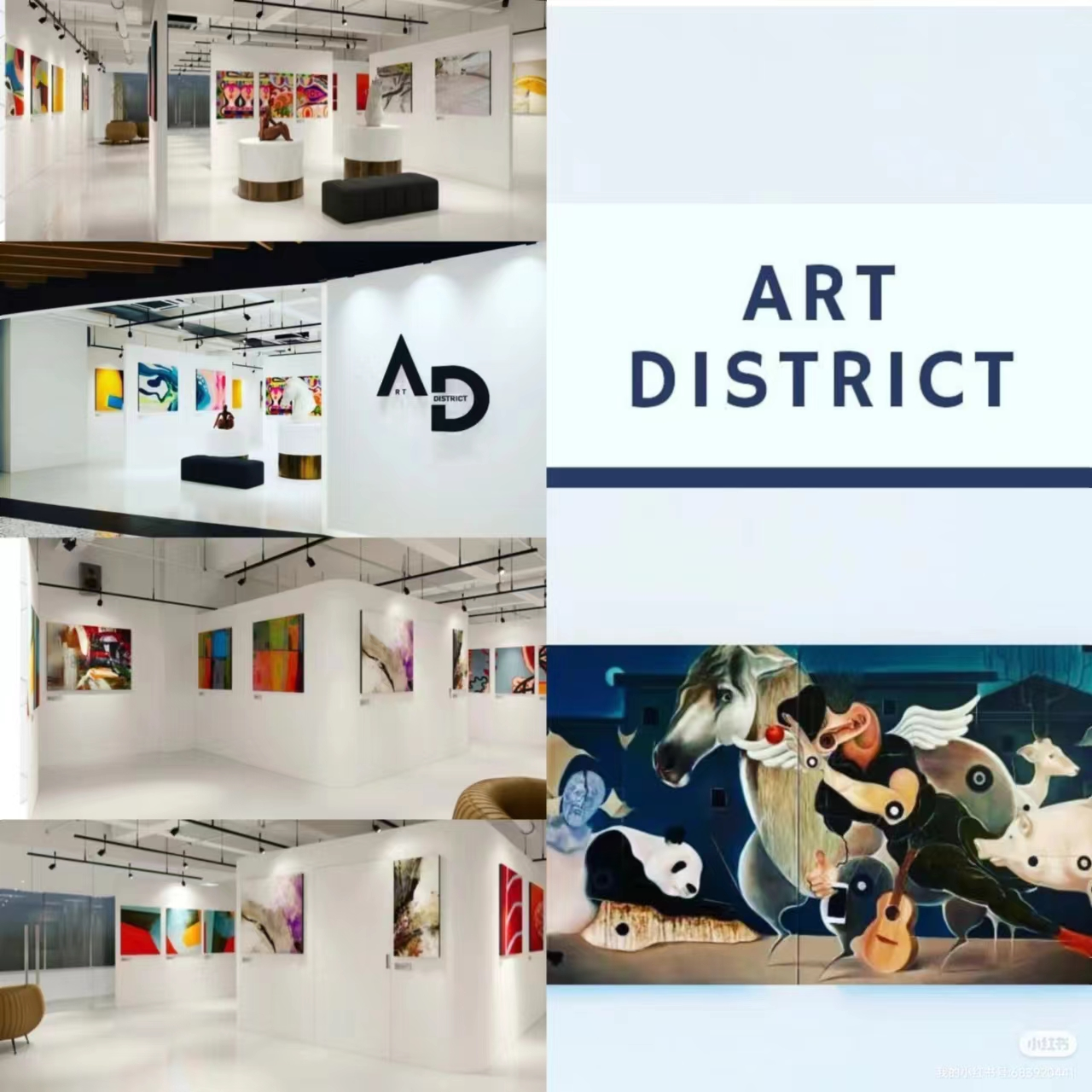 Art District — Postimages