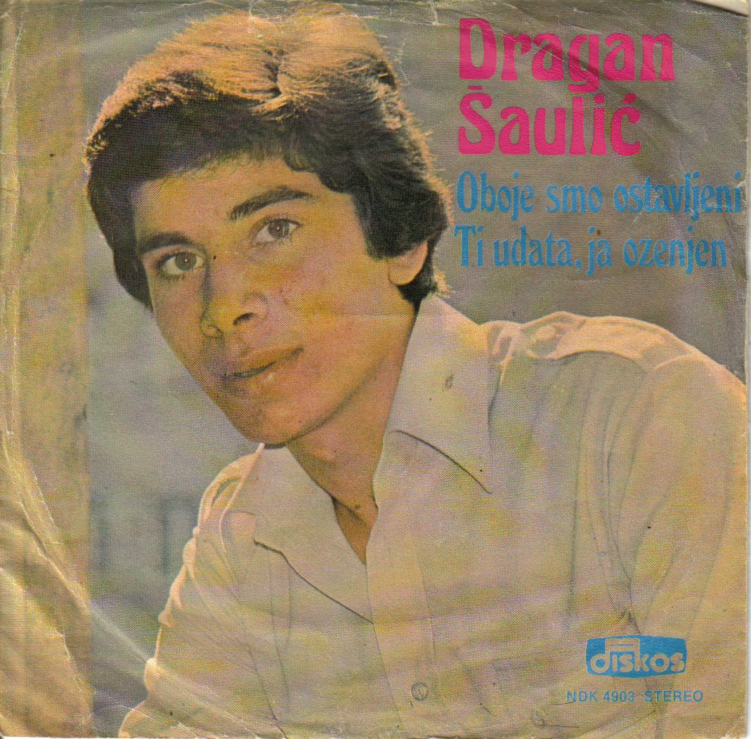 1979 p — Postimages