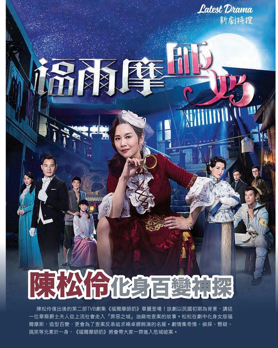 POSTER G — Postimages