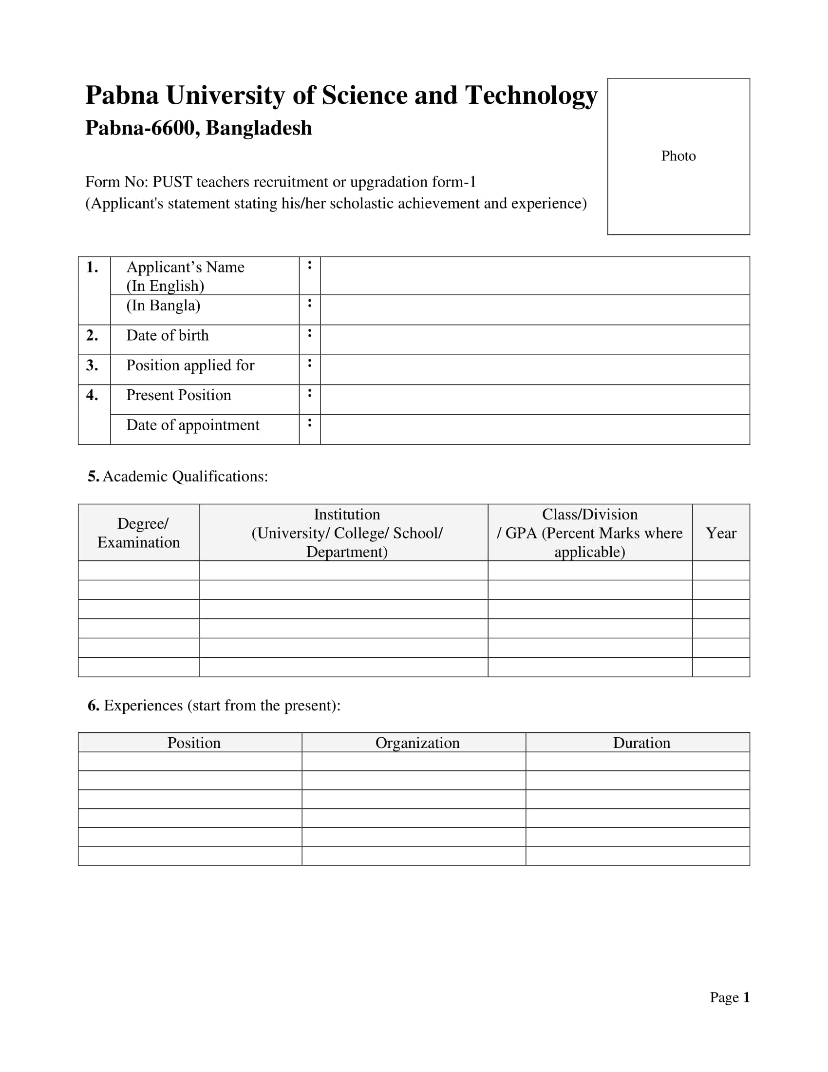 PUST Lecturer Job Application Form 2025 PDF 2 — Postimages