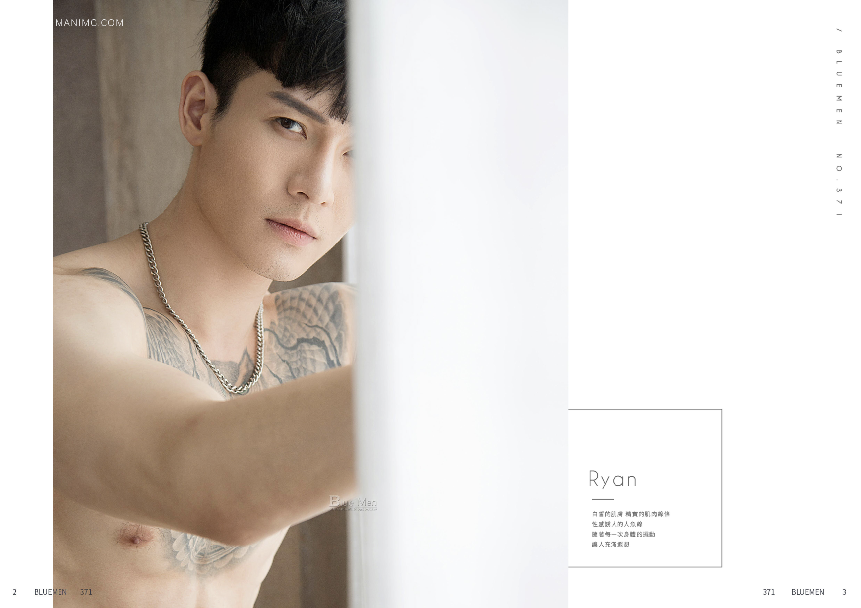 BLUEMEN NO 371 (100) — Postimages