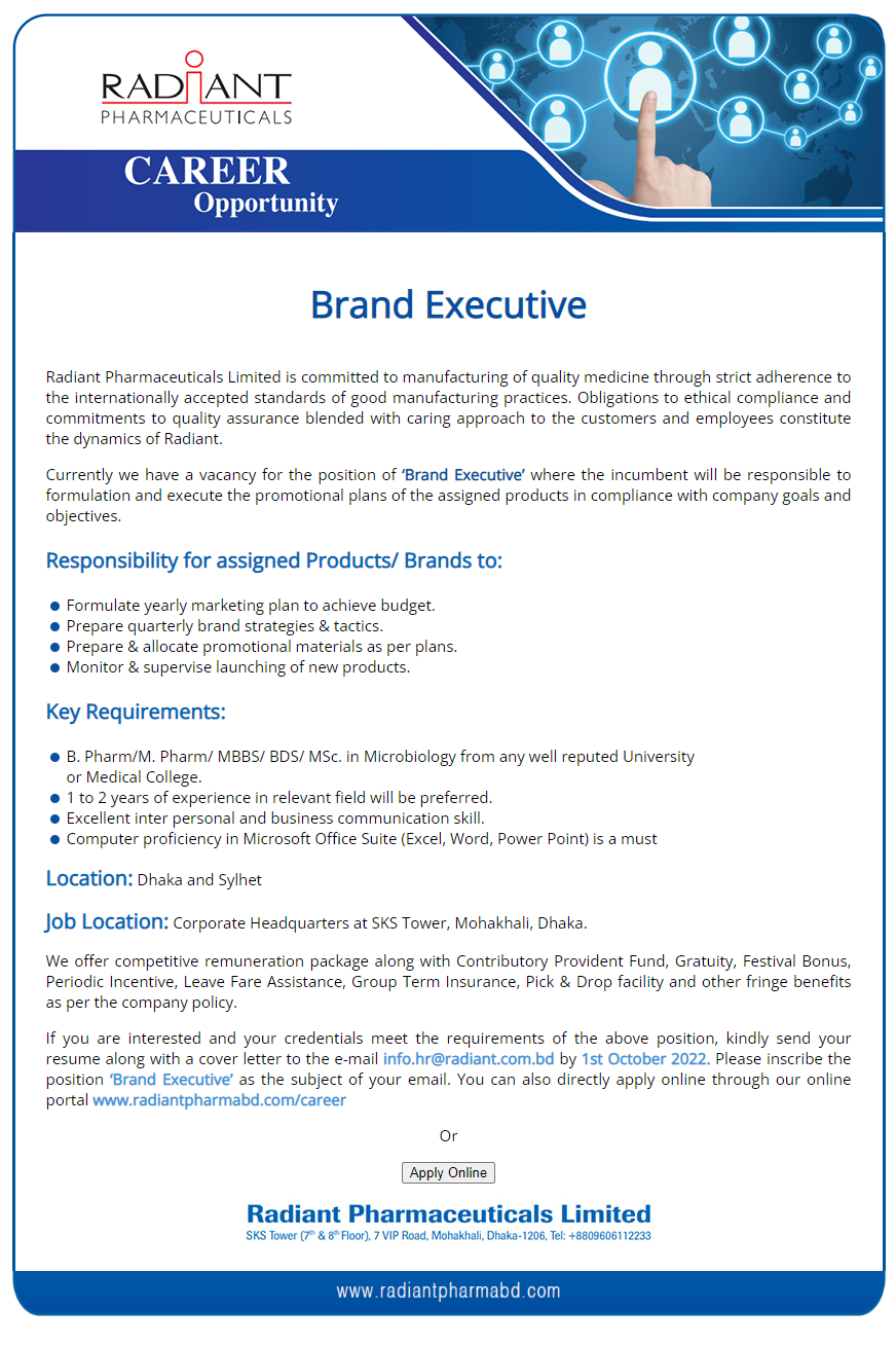 রেডিয়েন্ট ফার্মাসিউটিক্যালস লিমিটেড নিয়োগ বিজ্ঞপ্তি ২০২২ দেখুন সবার ...