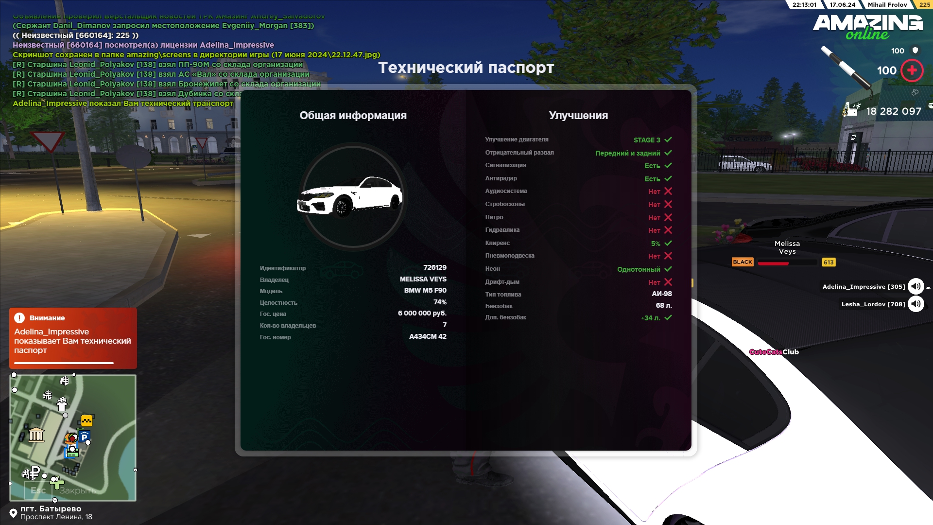 22 13 01 — Postimages