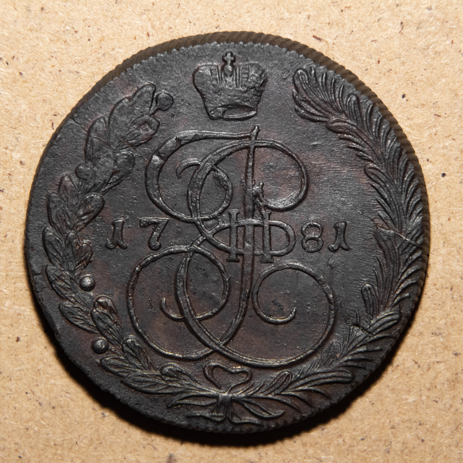 IMG 0100 — Postimages