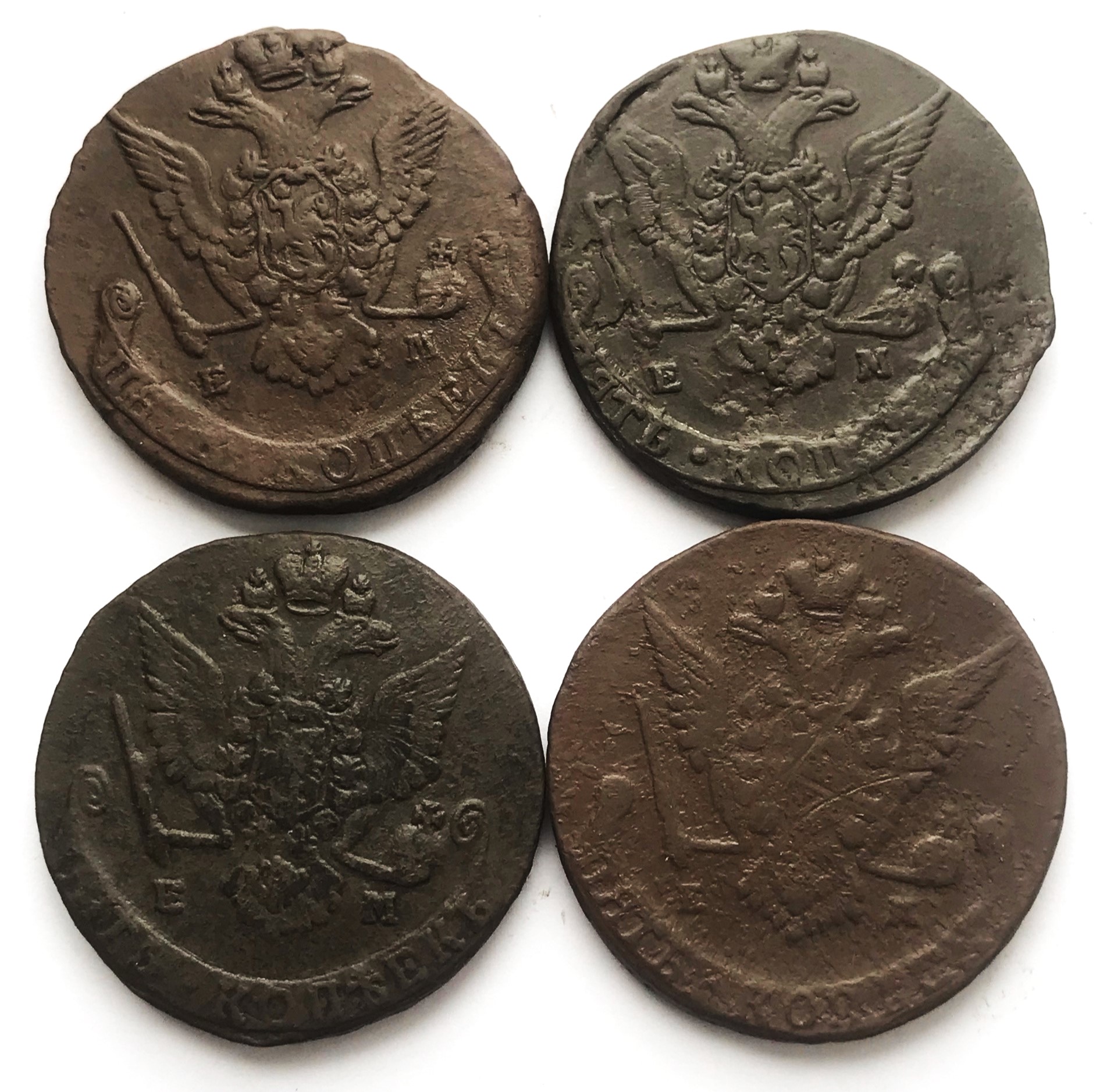 Eru U 3l Aj OM — Postimages