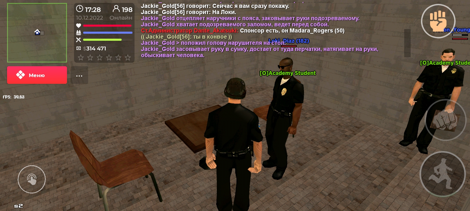 Screenshot 2022 12 10 17 28 27 08 — Postimages