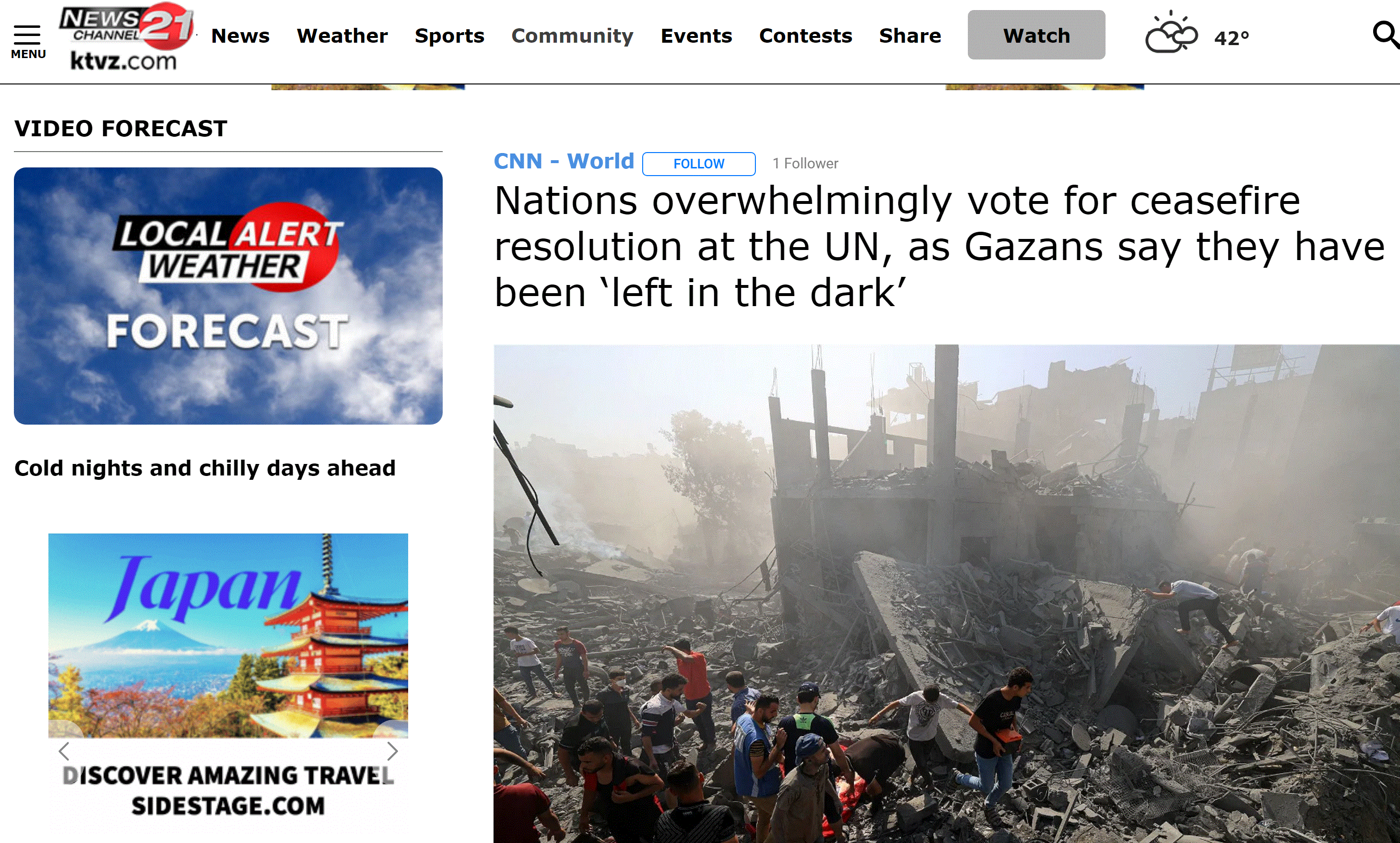 Cap的方法烦烦烦ture — Postimages