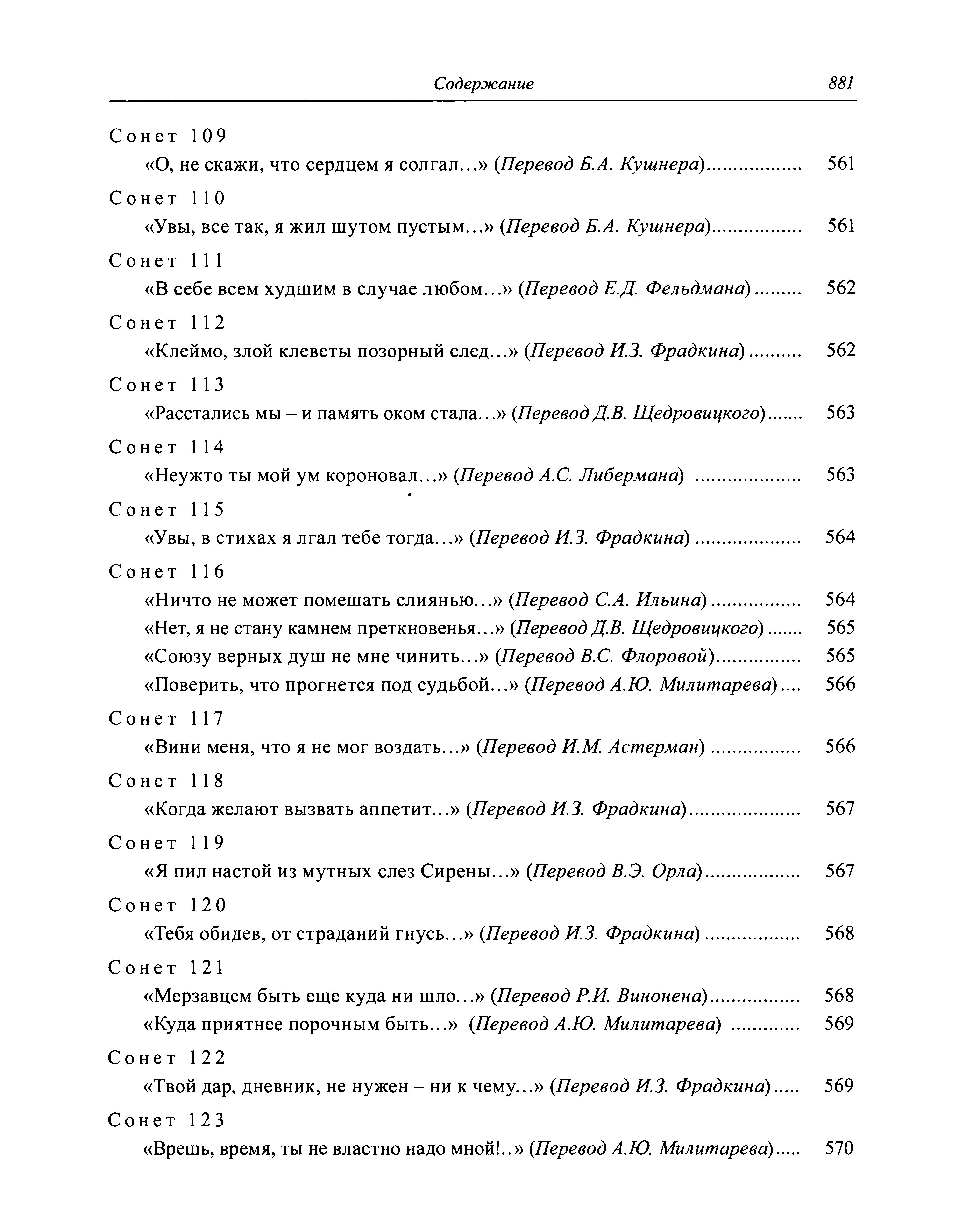 p0898 — Postimages