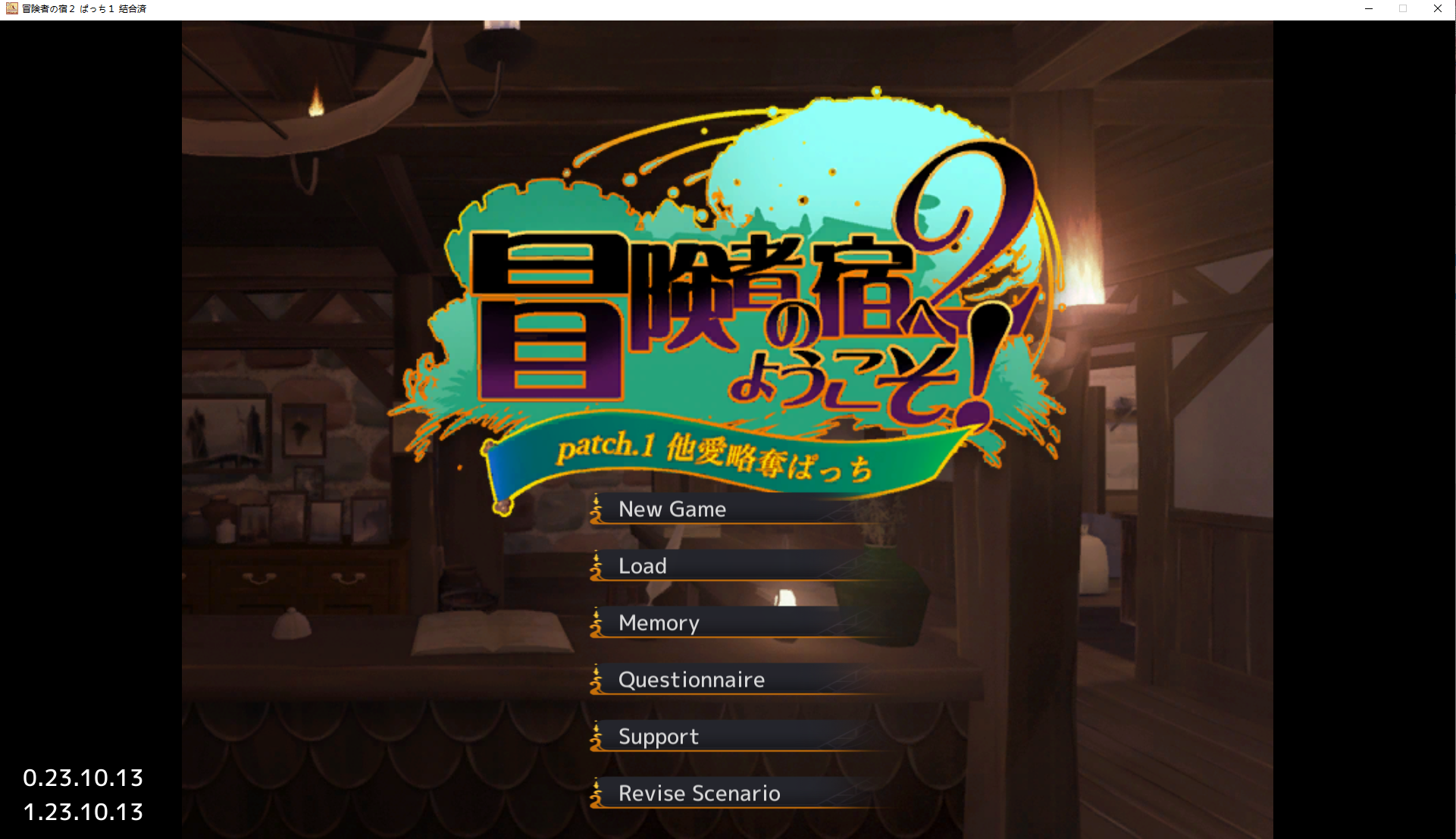 L2 1014 g004 001 — Postimages