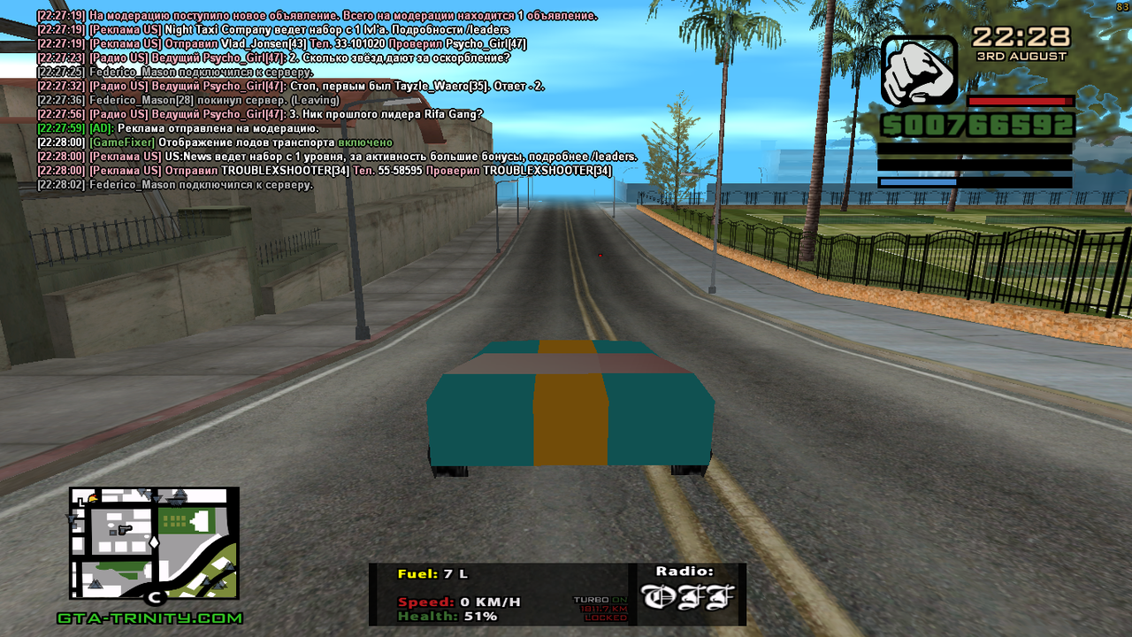 sa mp 159 — Postimages