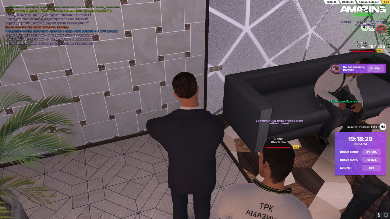 19 18 28 — Postimages