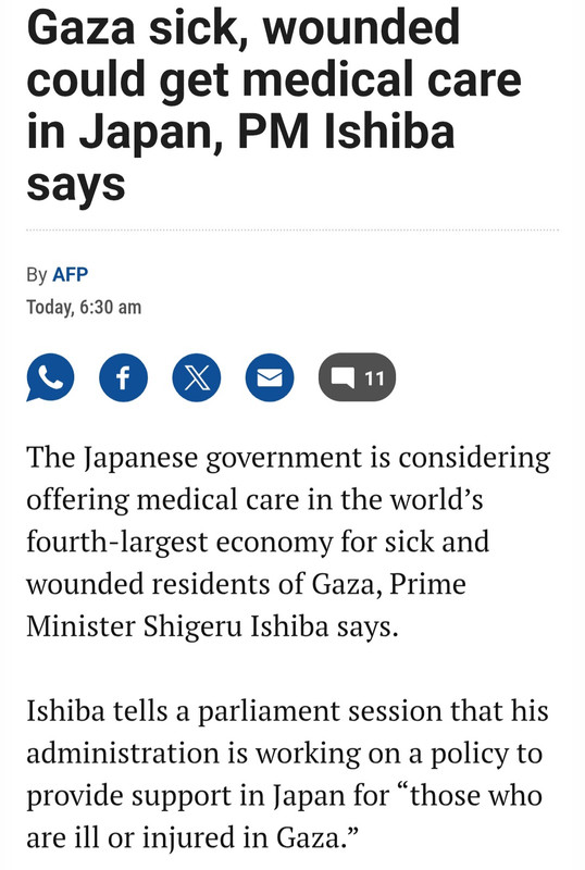 Screenshot 20250204 165115 Chrome — Postimages