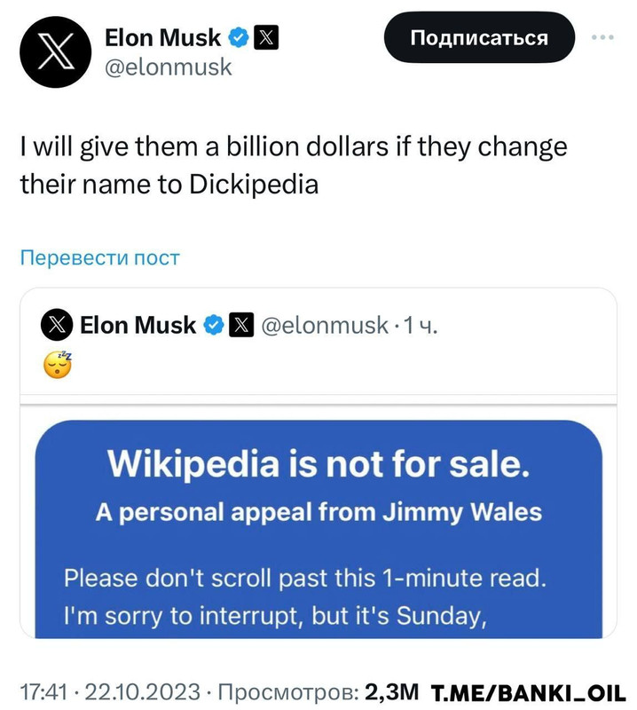 IMG 20231023 001249 267 — Postimages