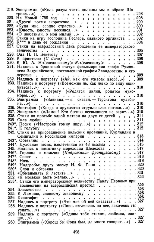 p0078 — Postimages