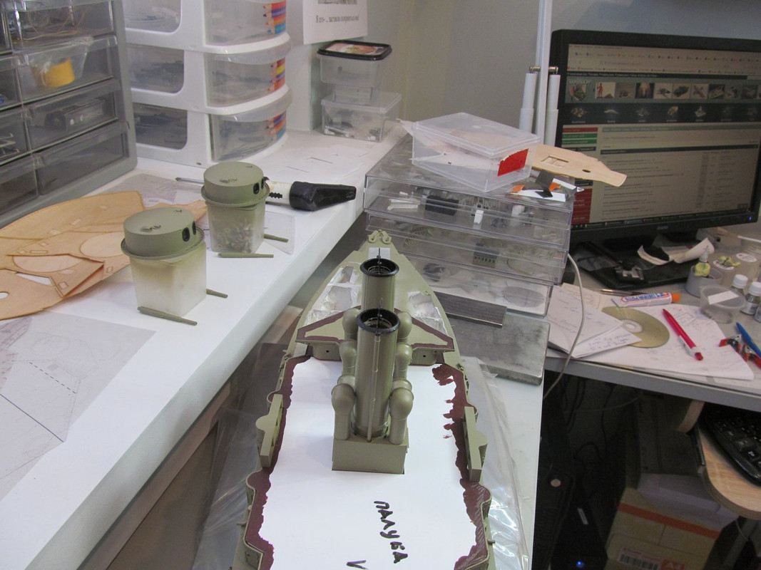 IMG 3527 — Postimages