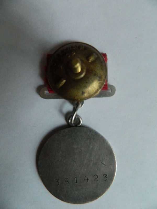 DSCN3248 — Postimages