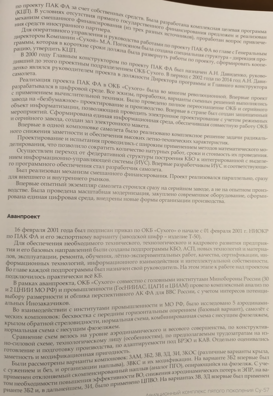 IMG 20241116 171415 gigapixel standard scale 1 00x cropped — Postimages