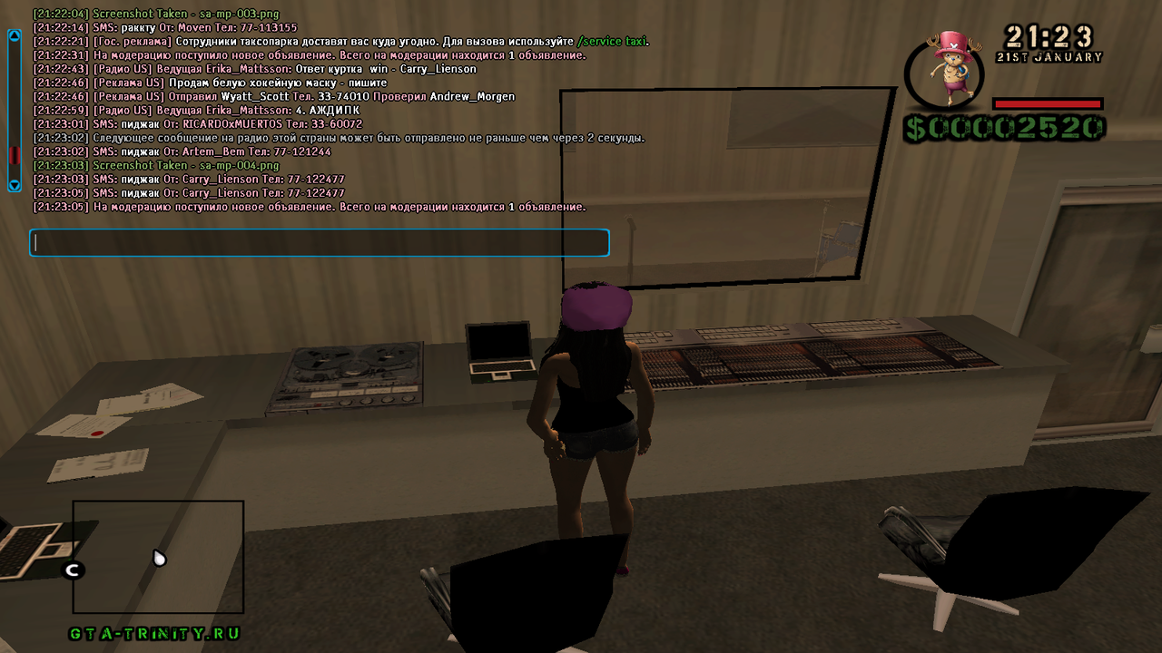 sa mp 005 — Postimages