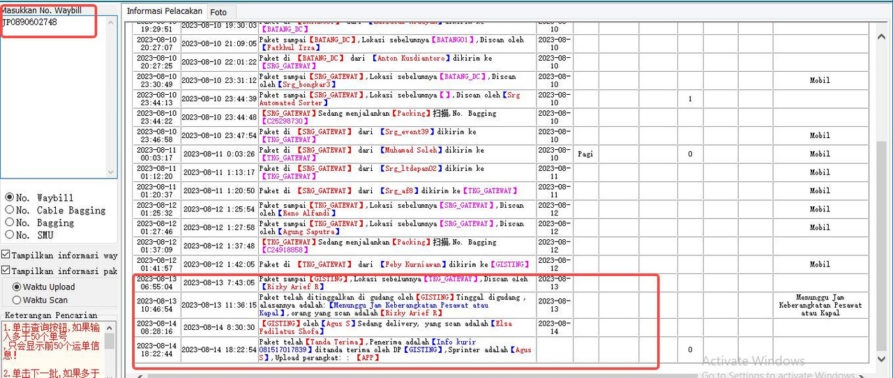 POD AGUS — Postimages