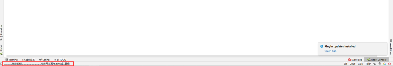 GitHub - 41369ly/touch-fish: idea插件 小说阅读器 摸鱼神器 支持在线阅读 本地导入 自定义热键 书架功能